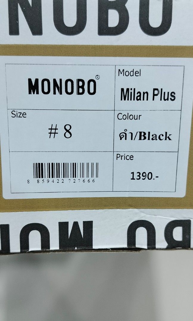 Monobo jelly shoe, Women's Fashion, Footwear, Shoe inserts on Carousell