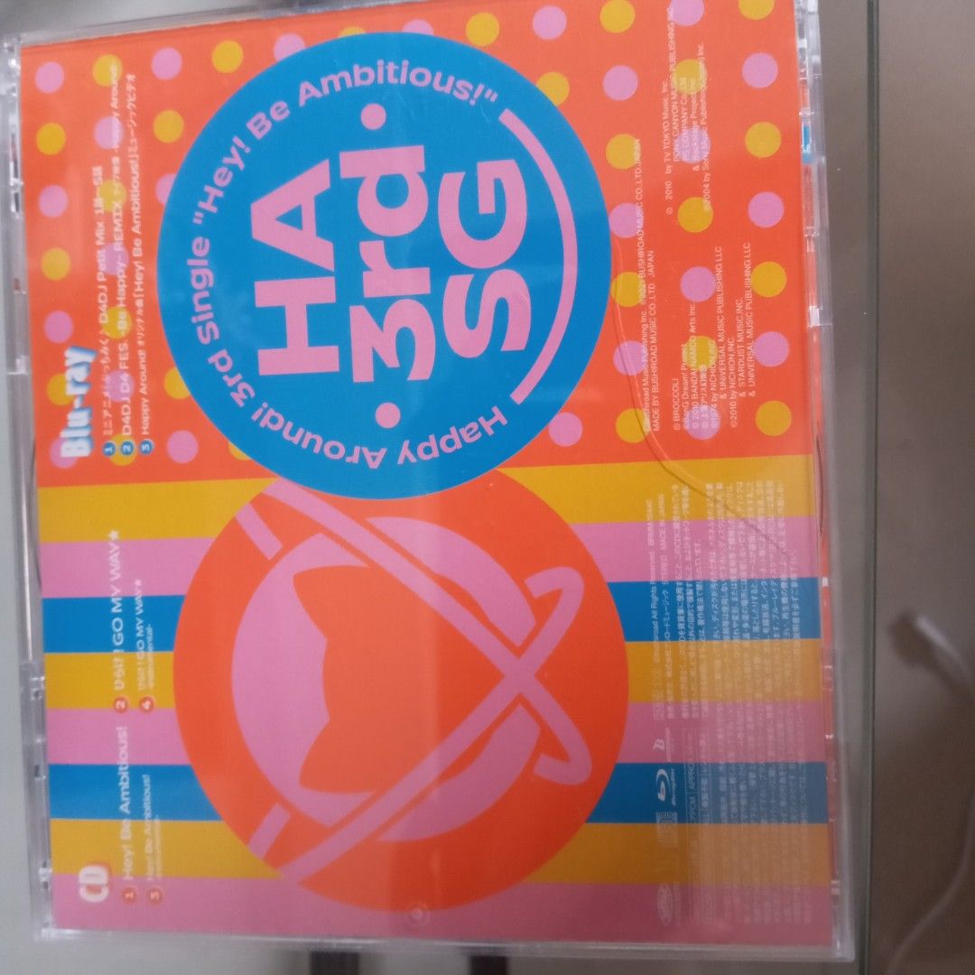 D4DJ Happy Around- Hey Be Ambitious SPECIAL EDITION CD & BLU-RAY DVD, Hobbies & Toys, Music ...