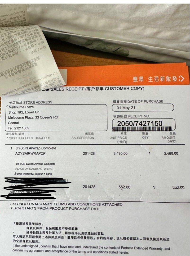 Dyson Airwrap complete with original receipt almost new hair styler ...