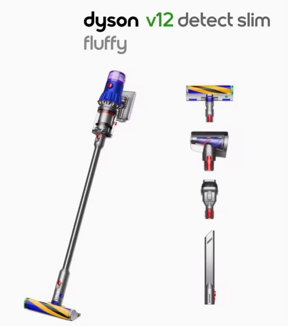 Sealed set Dyson V12 Slim Fluffy Cordless Vacuum + Free Car cleaning ...