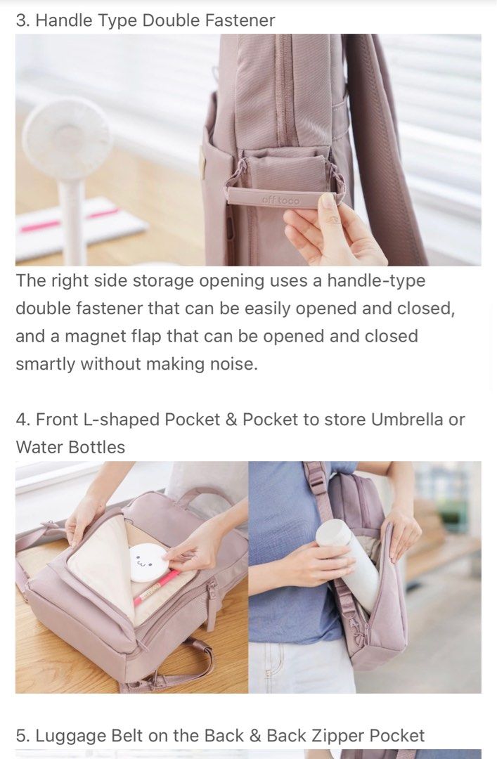 ELECOM OFF TOCO OF04 14inch Laptop Backpack Casual Office Water ...