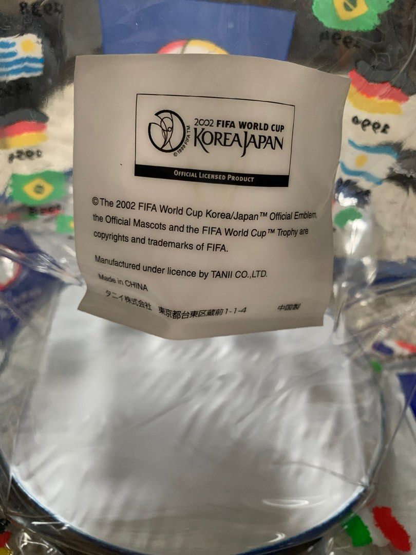 Fifa world korean japan, Sports Equipment, Other Sports Equipment and ...