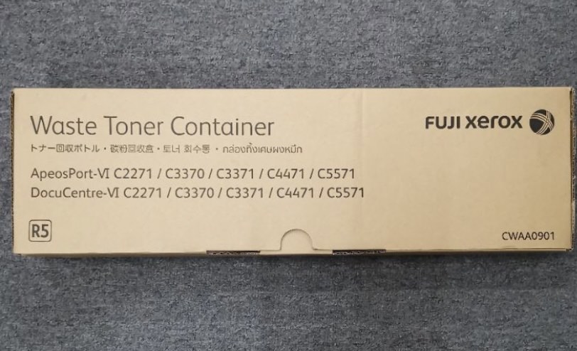 Fuji xerox CWAA0901 全新回收盒, 徵收 - Carousell