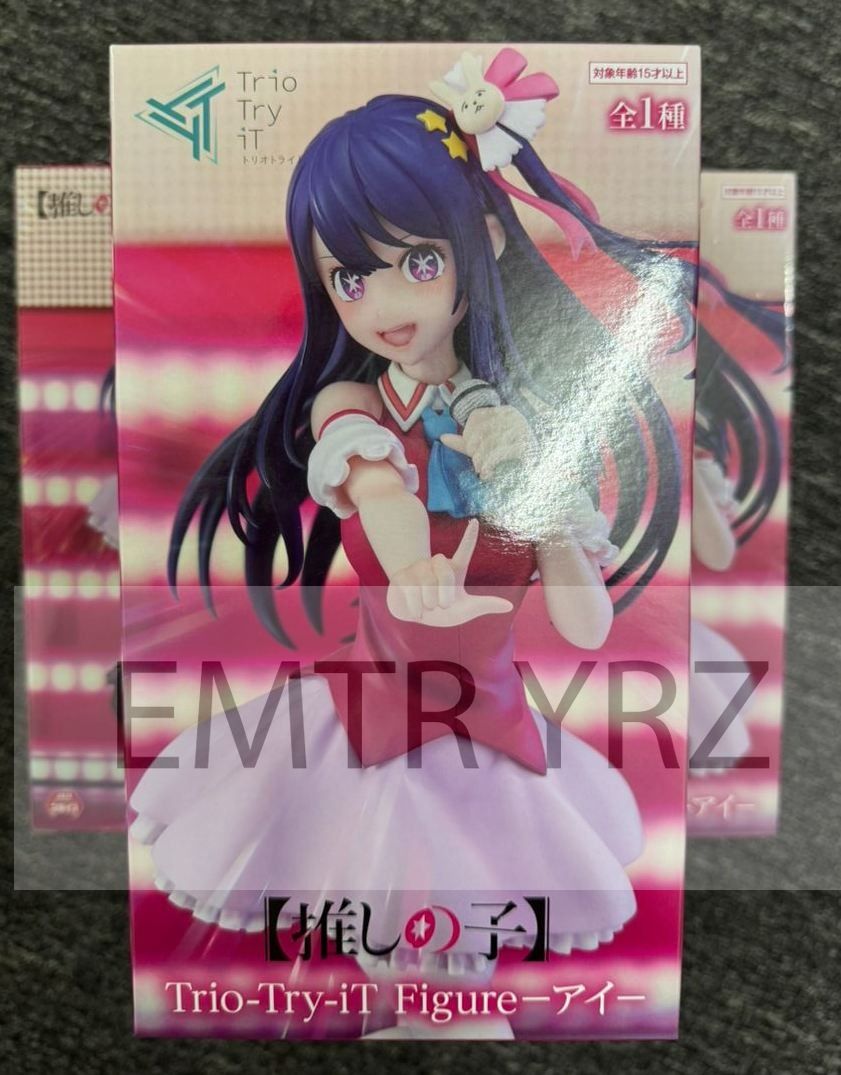 Furyu Trio-Try-iT OSHI NO KO Ai Hoshino figure, Hobbies & Toys, Toys & Games on Carousell