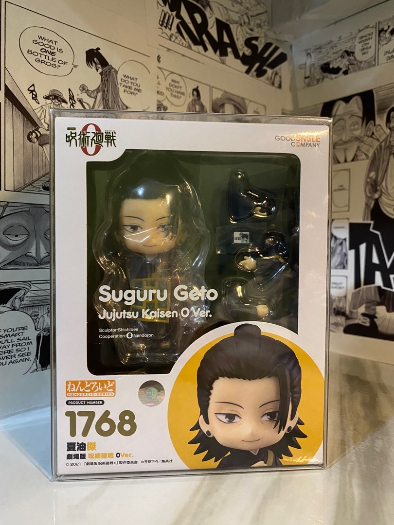 Geto Suguru Nendoroid Jujutsu Kaisen, Hobbies & Toys, Toys & Games on ...