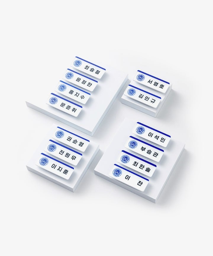 [GO SECURED] Seventeen - Going Seventeen MD #GO_SVT_GoingSeventeenMD ...