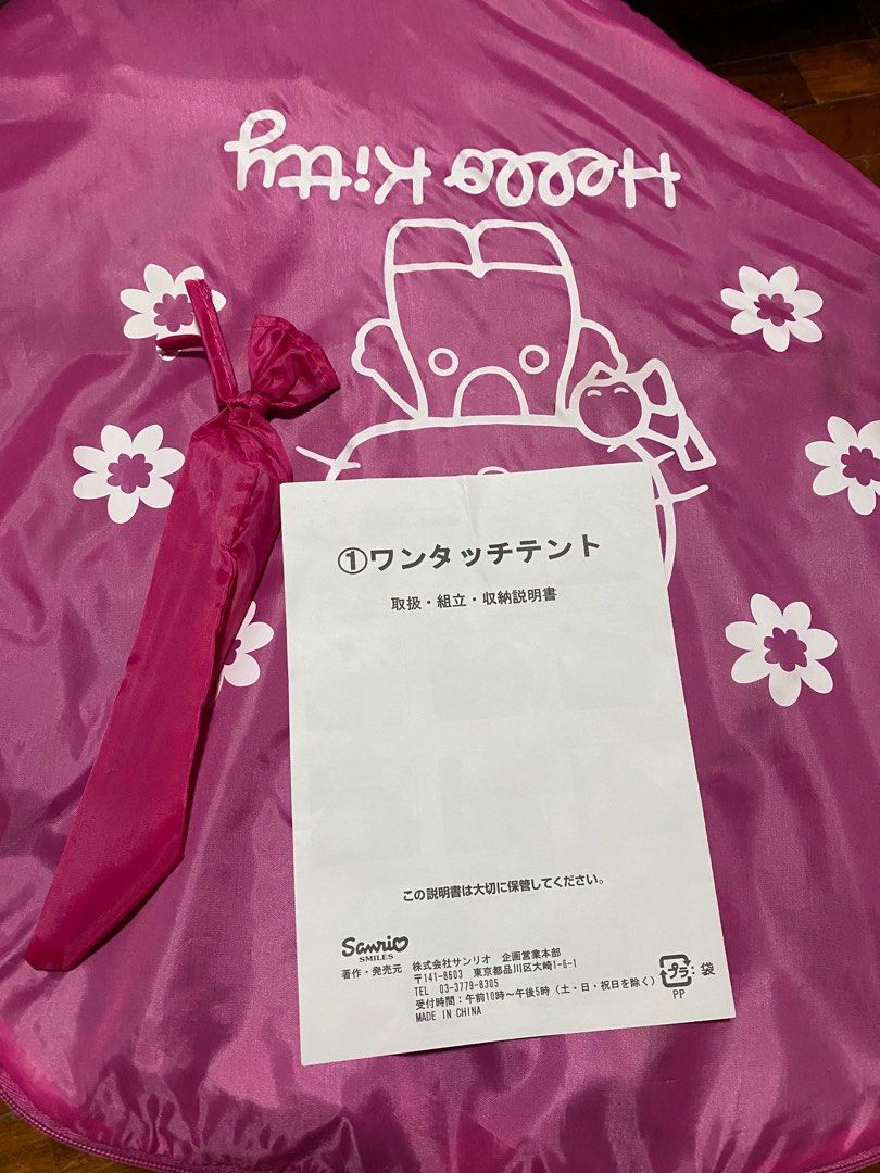 Original Sanrio Hello Kitty Play Tent from Japan, Babies & Kids, Infant ...
