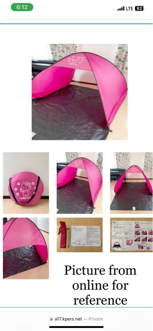 Original Sanrio Hello Kitty Play Tent from Japan, Babies & Kids, Infant ...