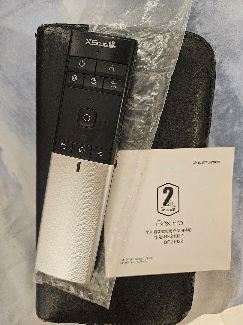 iBox Pro projector (Android), TV & Home Appliances, TV & Entertainment ...