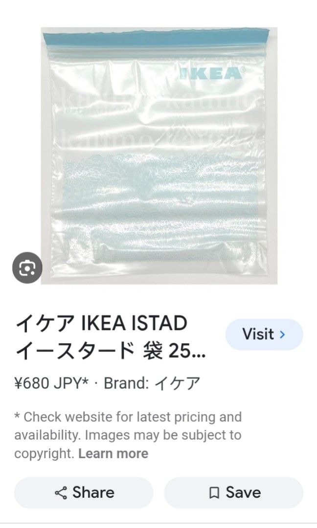 IKEA istad resealable plastic, Furniture & Home Living, Bathroom ...