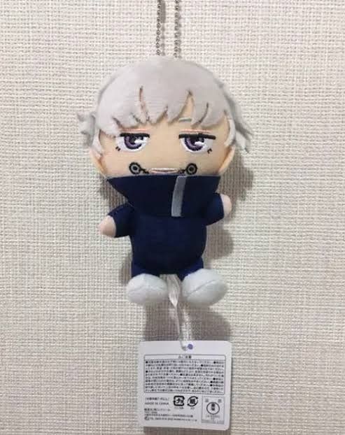 INUMAKI TOGE TALKING PLUSH JUJUTSU KAISEN PLUSHIE CHARMS, Hobbies ...