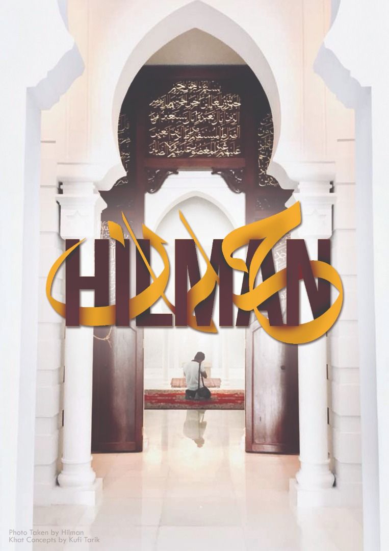 Jawi / Arabic & Rumi Design for Wedding / Company / Personal, Services ...