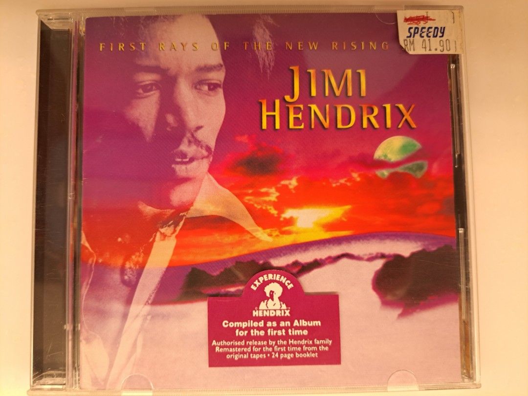 Jimi Hendrix - First Rays of the New Rising. 1997 Experience Hendrix ...