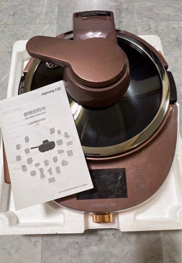 Joyoung Automatic Smart Intelligent Cooker, TV & Home Appliances ...