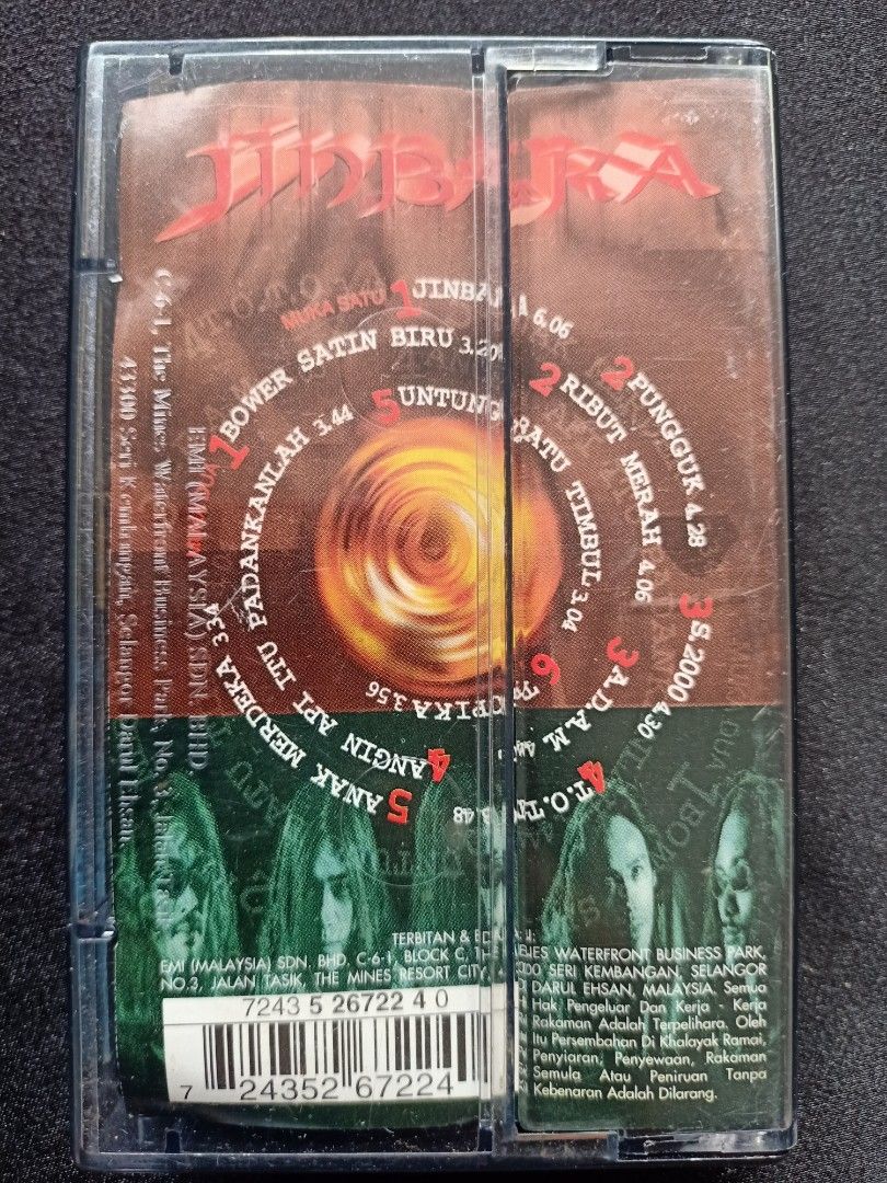 KASET Jinbara : pui-aiya-hoi, Hobbies & Toys, Music & Media, CDs & DVDs ...