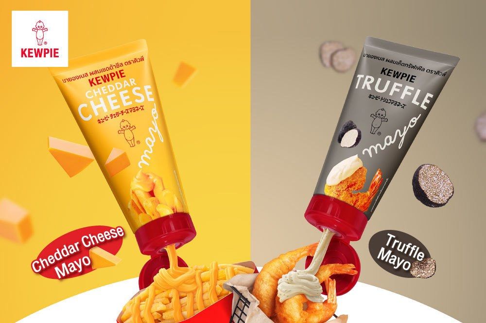 Kewpie cheddar cheese mayo, Food & Drinks, Other Food & Drinks on Carousell
