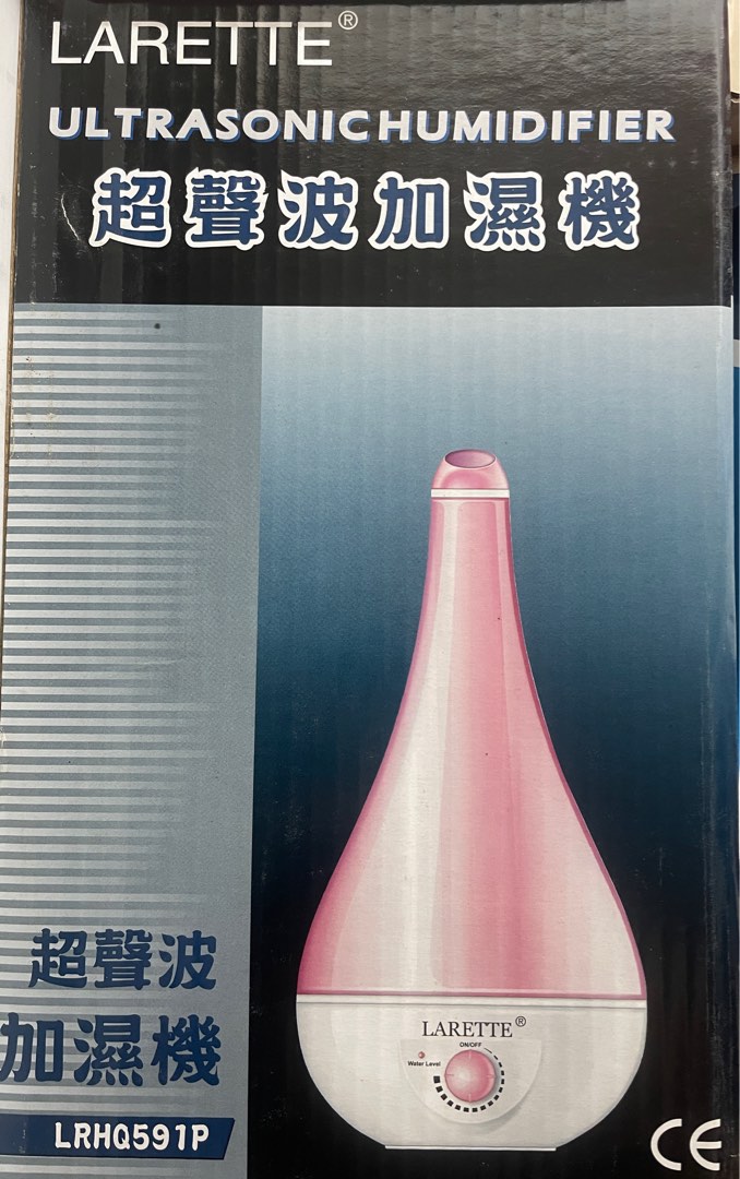 Larette超聲波加濕機, 傢俬＆家居, 家居香薰 - Carousell