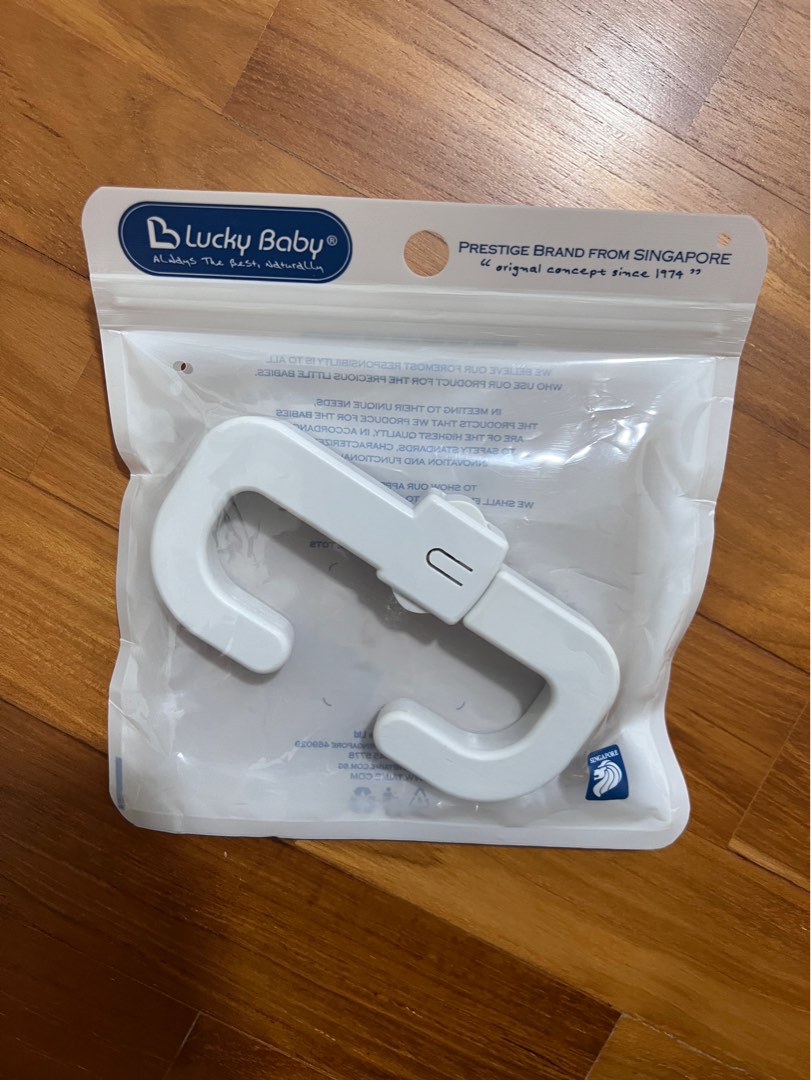 Lucky baby safer secure lock, Babies & Kids, Baby Nursery & Kids ...