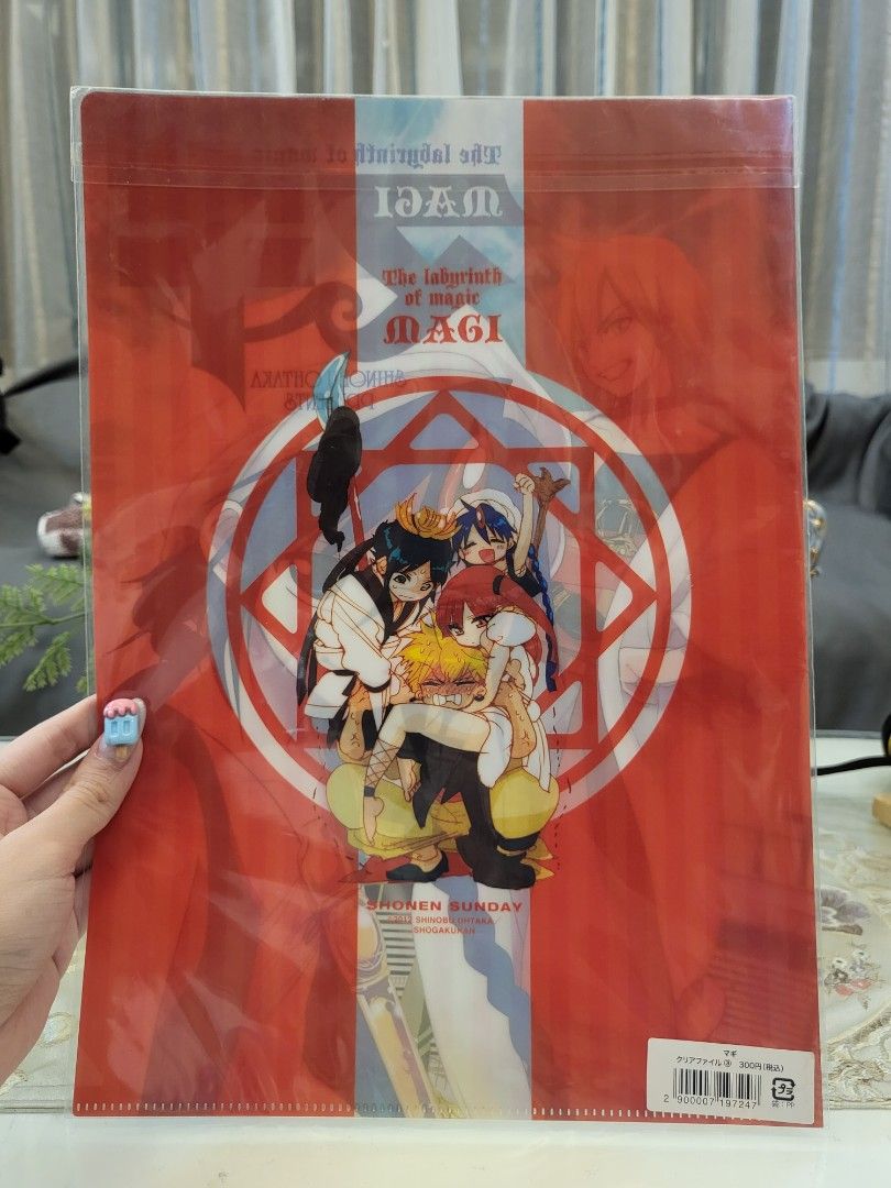 Magi: The Labyrinth of Magic Folder, Hobbies & Toys, Stationary & Craft ...