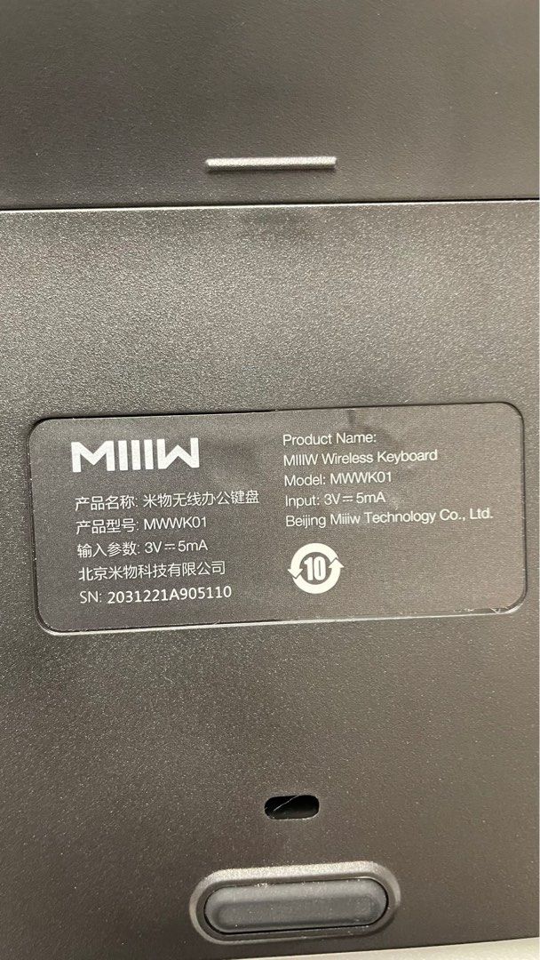 MIIIW Wireless Keyboard combo, Computers & Tech, Parts & Accessories ...