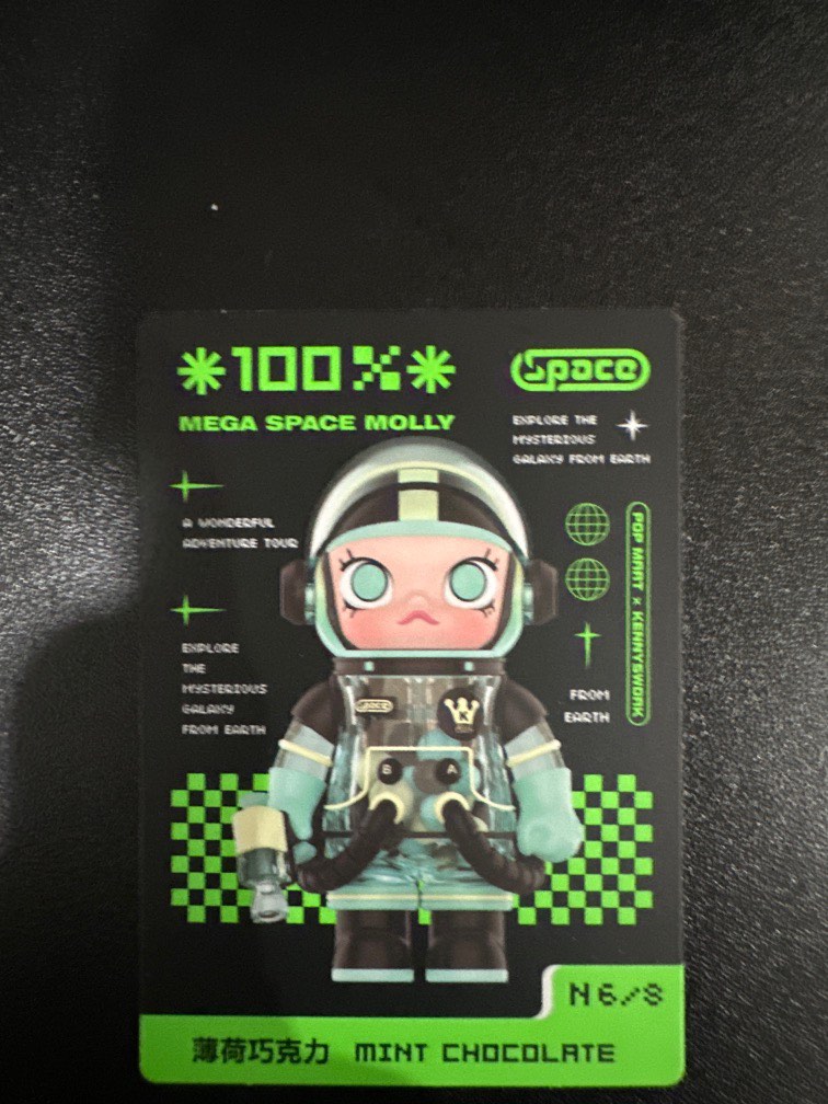 Mint Choco space Molly, Hobbies & Toys, Toys & Games on Carousell