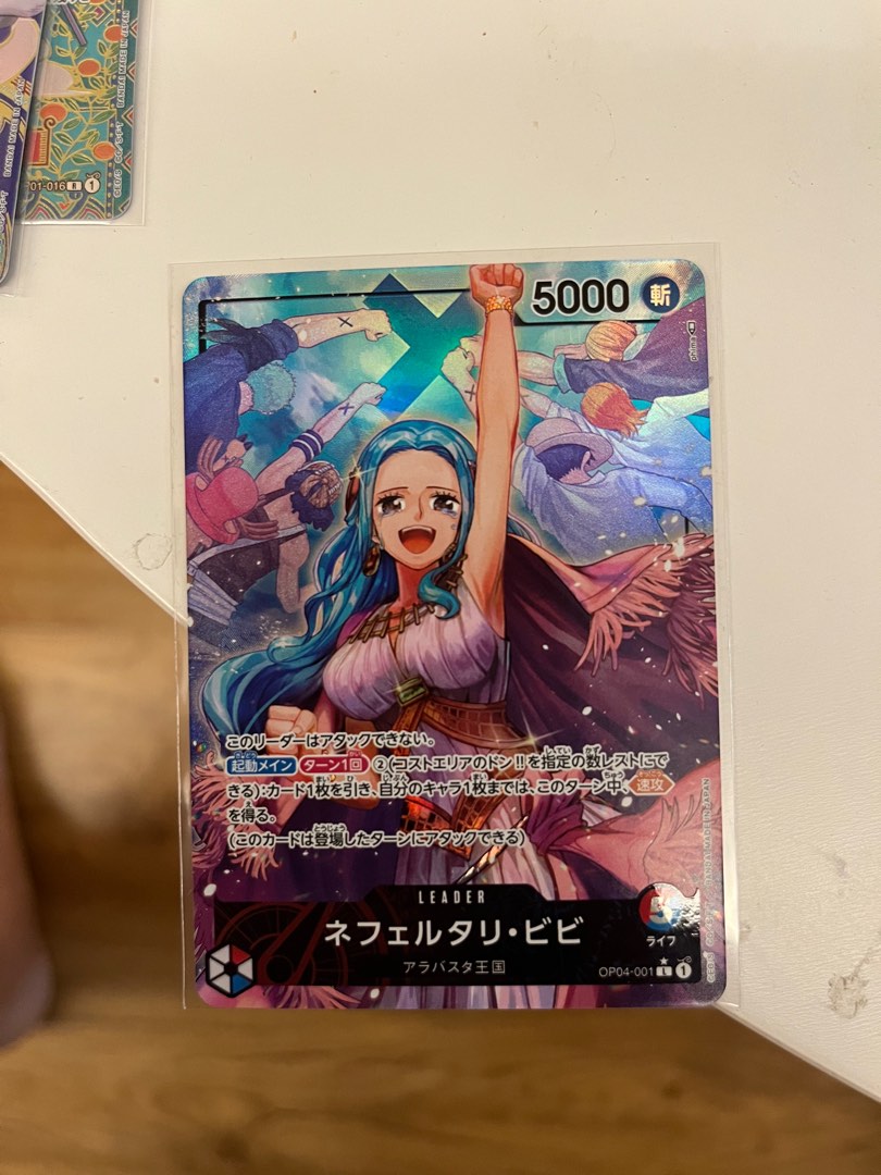 MINT! Vivi Leader One Piece TCG, Hobbies & Toys, Toys & Games on Carousell