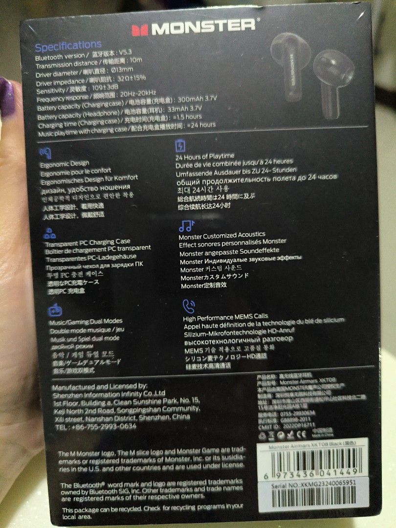 Monster Airmars XKT07 Wireless Gaming Headphones, Audio, Headphones ...