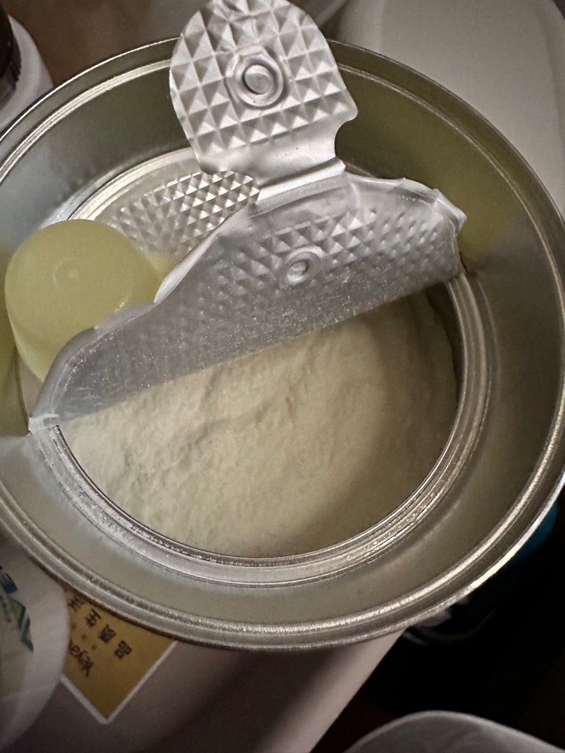 NAN AL 110 Lactose Free, Babies & Kids, Nursing & Feeding ...