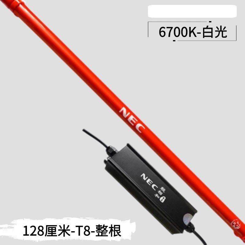 NEC T8 6700k Tanning light +UV | Deeper tones for Arowana Fishes, Pet ...