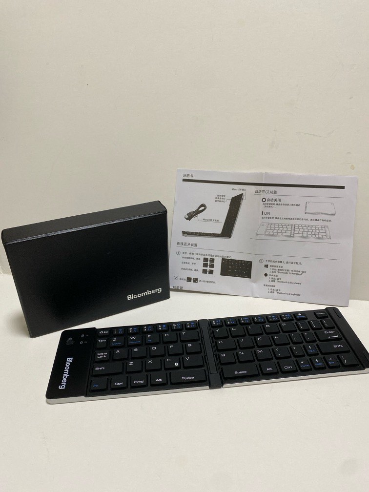 NEW Bloomberg Foldable Blue Tooth Keyboard 全新藍牙鍵盤, 電腦＆科技, 電腦周邊及配件, 電腦鍵盤 ...