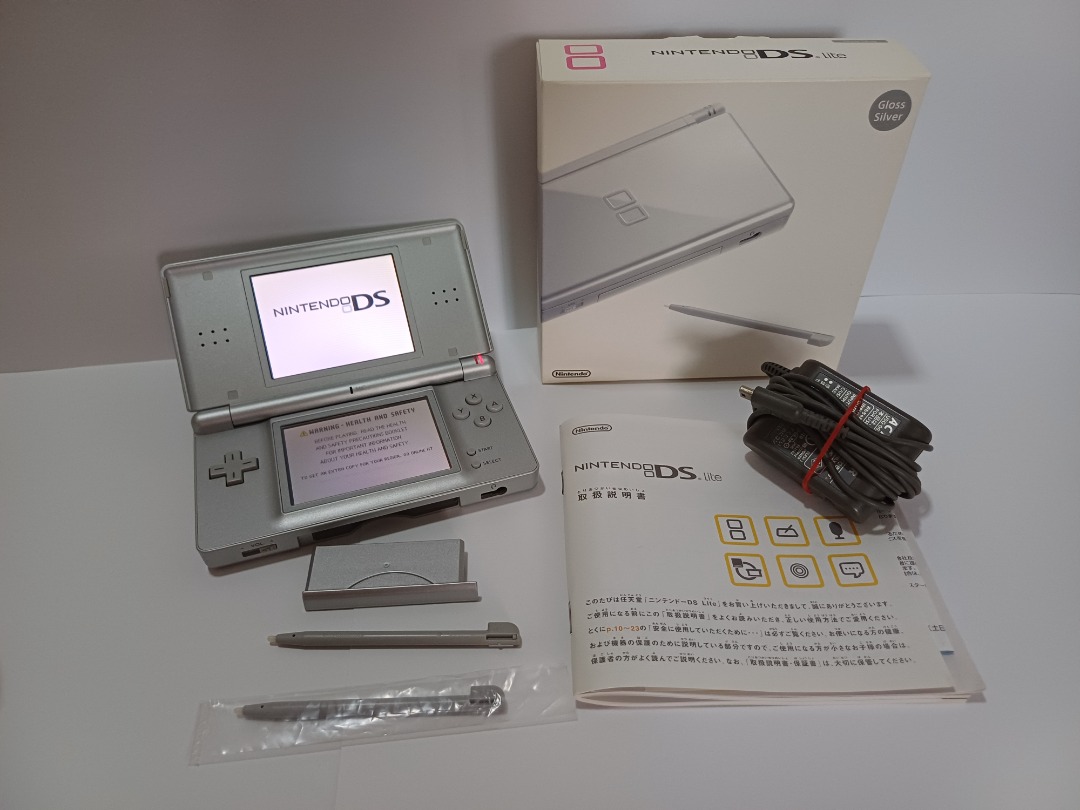 Nintendo DS lite gloss silver [Japan Import] with box, Video Gaming ...