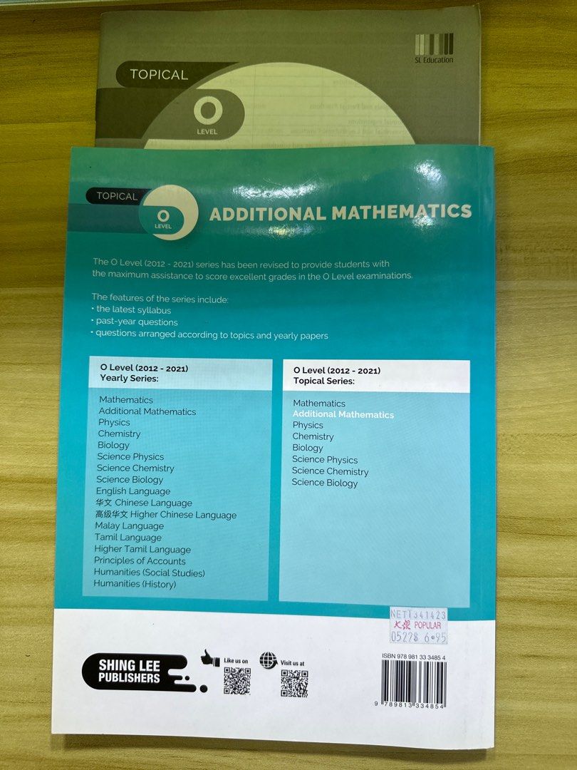 O Level Topical Additional Mathematics 2012-2021, Hobbies & Toys, Books ...
