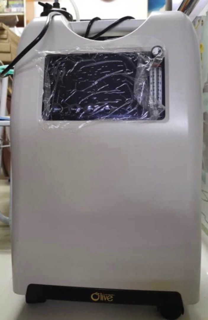 OLIVE OLV-10 PORTABLE OXYGEN CONCENTRATOR, Health & Nutrition, Medical ...