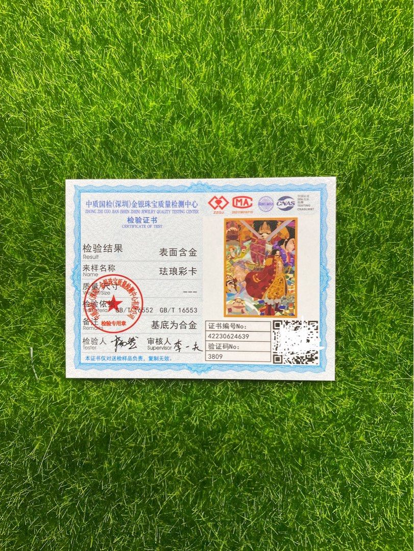 One Piece New Genesis CCG Gol D Roger Gold Plated Metal Card., Hobbies ...