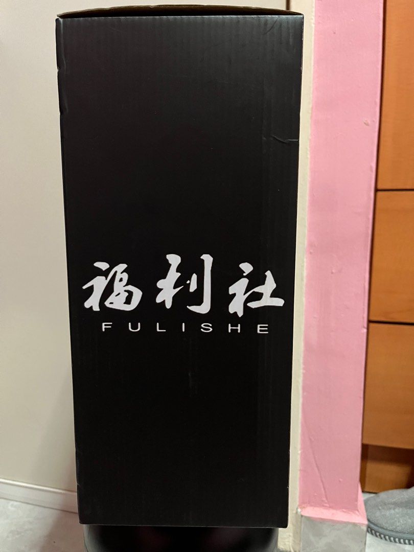 One piece Sanji GK -Fulishe studio, Hobbies & Toys, Toys & Games on ...