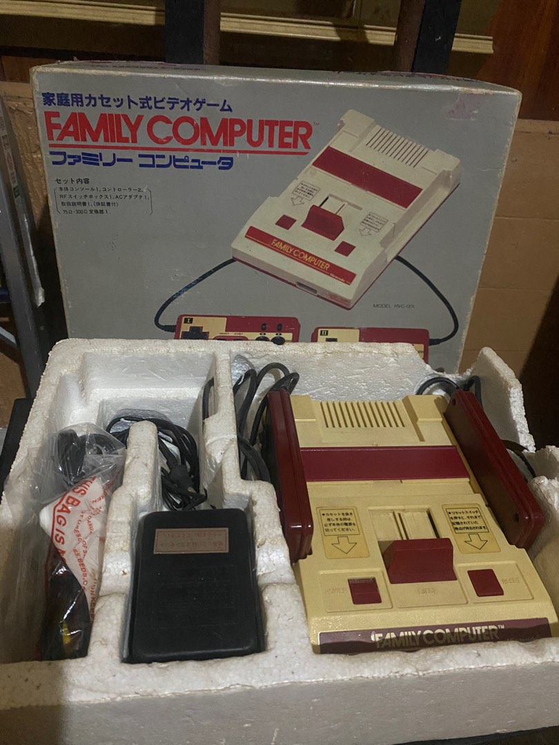 Original Nintendo Family Computer with Box and Complete Accessories ...