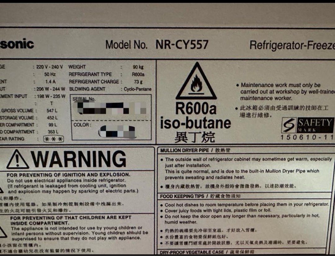 Panasonic Refrigerator NR-CY557 Glass white, TV & Home Appliances ...