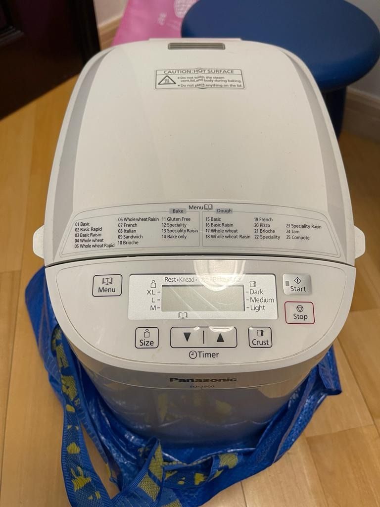 Panasonic SD2500, 家庭電器, 廚房電器, 麵包機 - Carousell