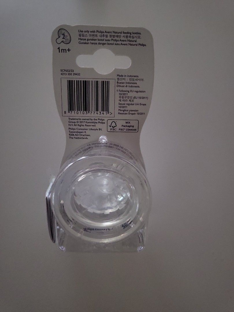 Philips avent size 2 teat, Babies & Kids, Nursing & Feeding ...