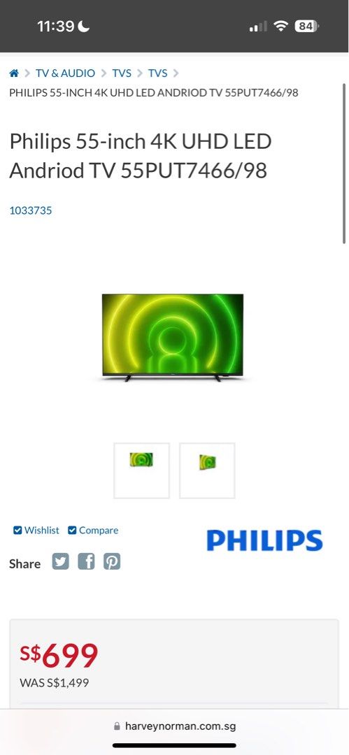 phillips 55 inch 4k uhd led android tv, TV & Home Appliances, TV ...