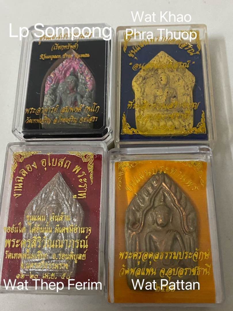 Phra Khun Paen Lp Sompong Wat Thep Ferim Wat Khao Phra Thuop Wat Pattan ...