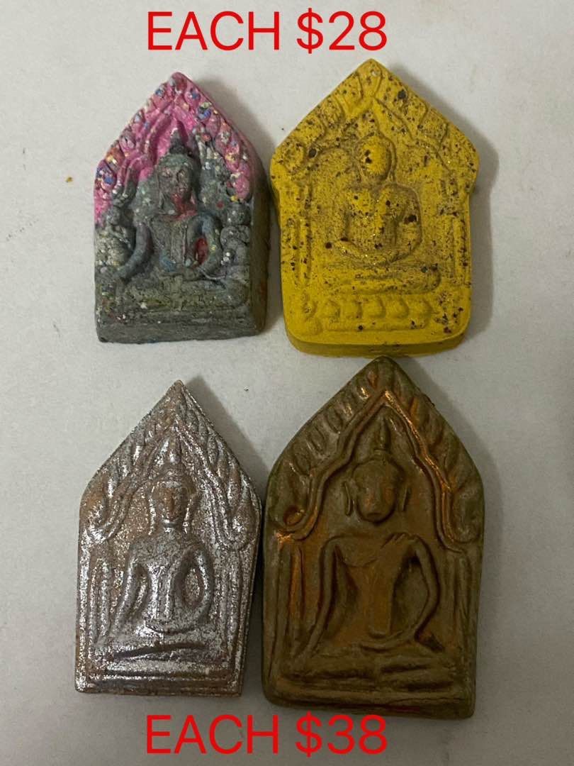 Phra Khun Paen Lp Sompong Wat Thep Ferim Wat Khao Phra Thuop Wat Pattan ...