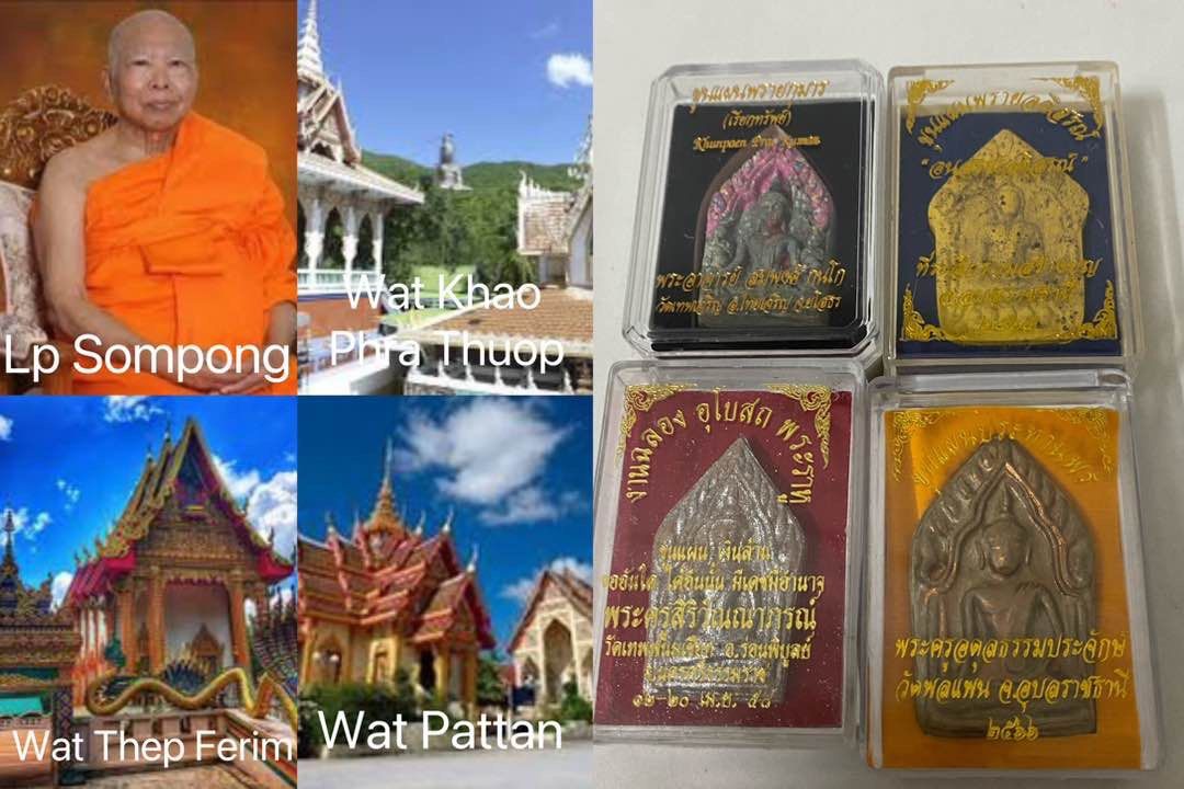 Phra Khun Paen Lp Sompong Wat Thep Ferim Wat Khao Phra Thuop Wat Pattan ...