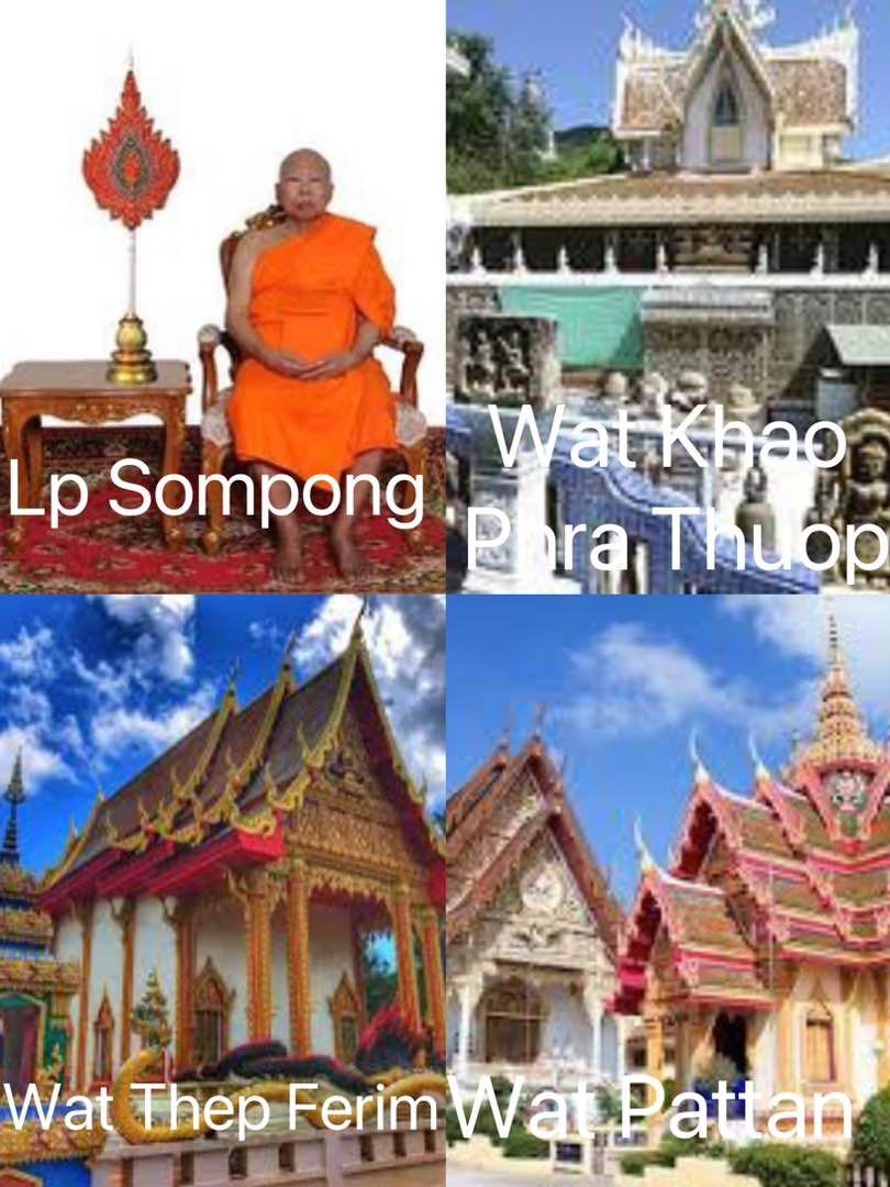 Phra Khun Paen Lp Sompong Wat Thep Ferim Wat Khao Phra Thuop Wat Pattan, Hobbies & Toys ...