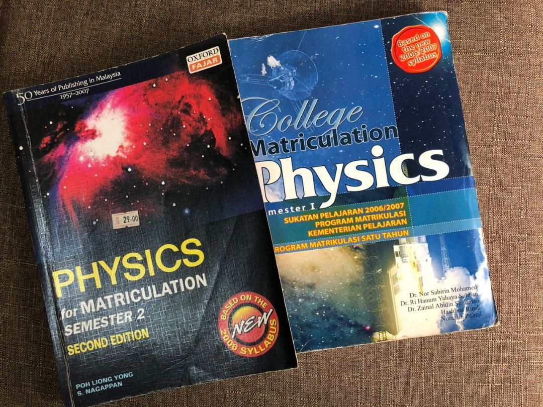 PHYSICS TEXTBOOK FOR MATRICULATION COLLEGE, Hobbies & Toys, Books ...
