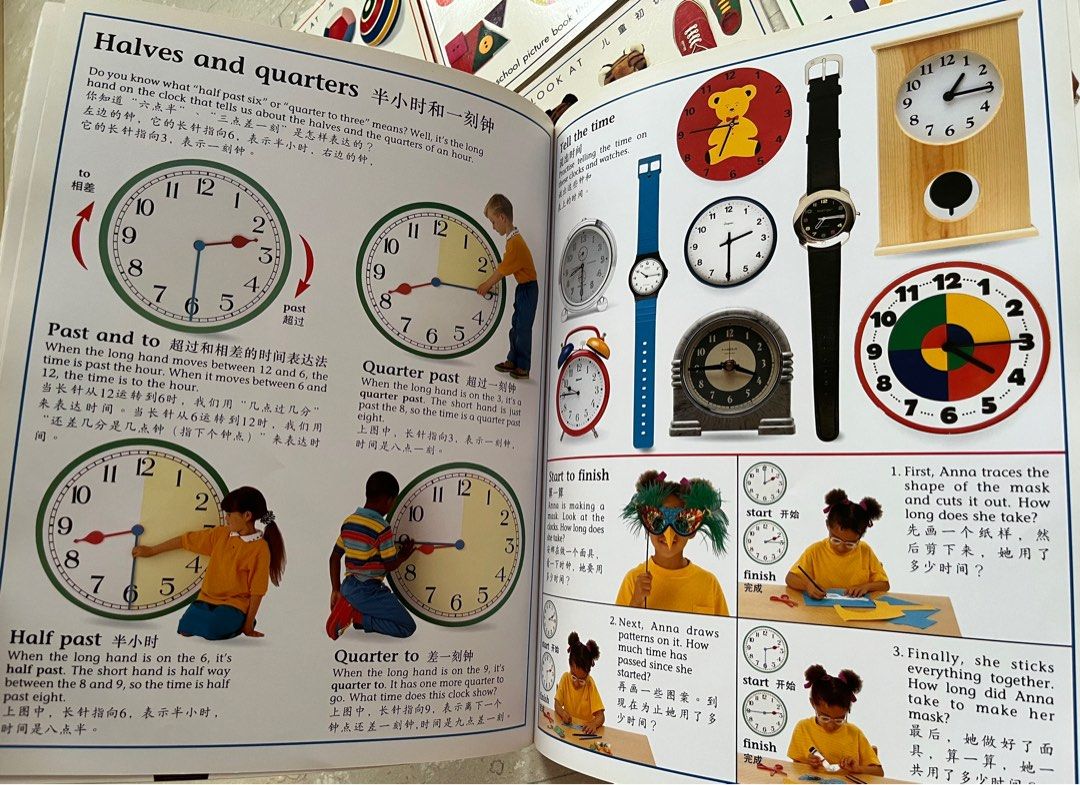 Picture books for preschool age on numbers, shapes, opposites, time ...