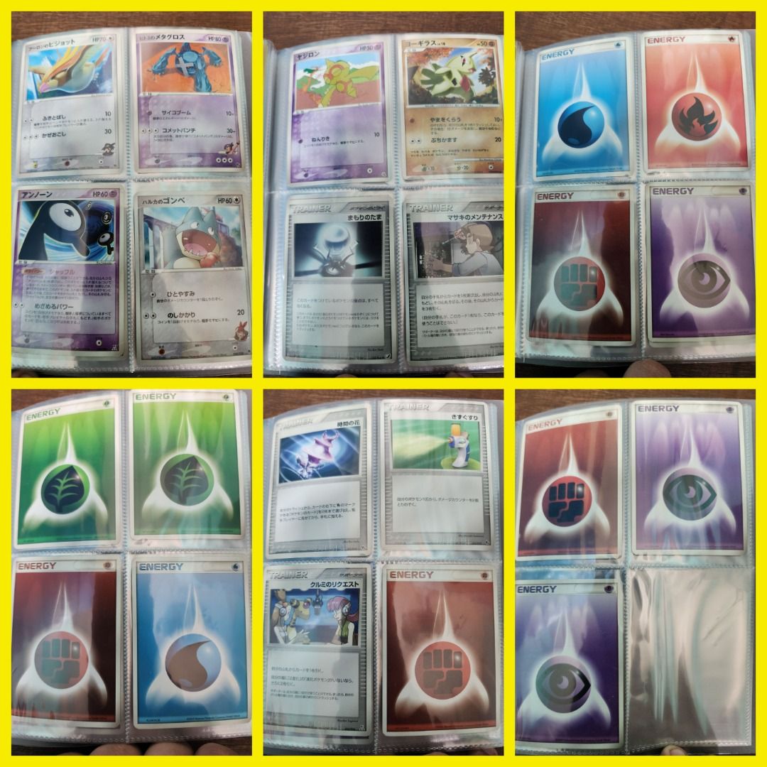 Pokemon Cards: Japanese Old Gen Cards, Hobbies & Toys, Toys & Games on ...