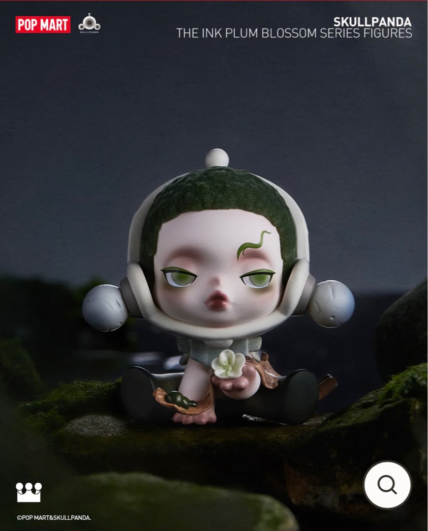 POPMART SkullPanda Ink Plum (Moss), Hobbies & Toys, Toys & Games on ...