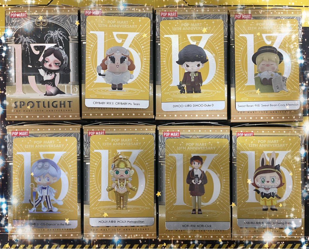 Popmart spotlight 13 anniversary, Hobbies & Toys, Toys & Games on Carousell