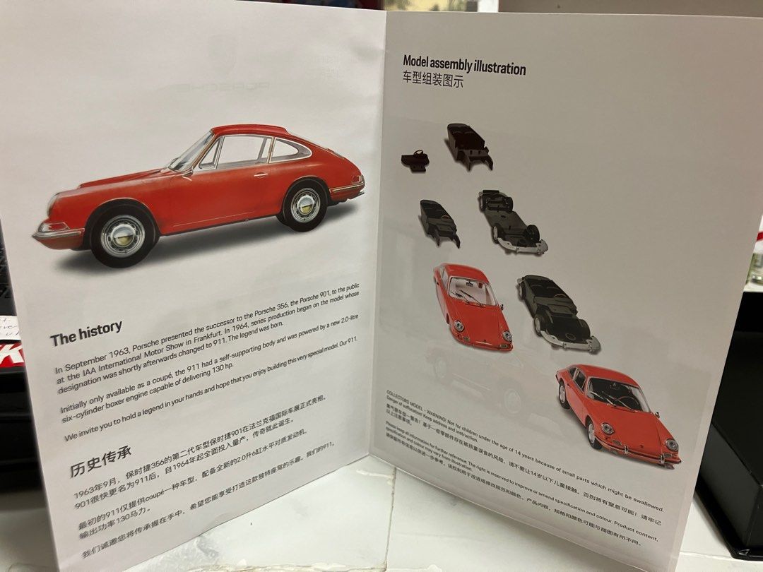 Porsche 911 1st Gen Model collection, Hobbies & Toys, Memorabilia ...